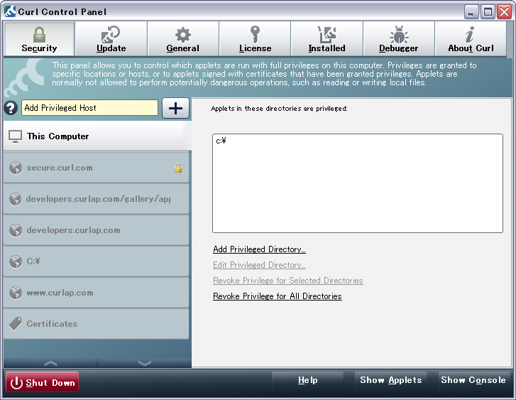 Curl - Products Runtime Engine [SCSK Corporation]